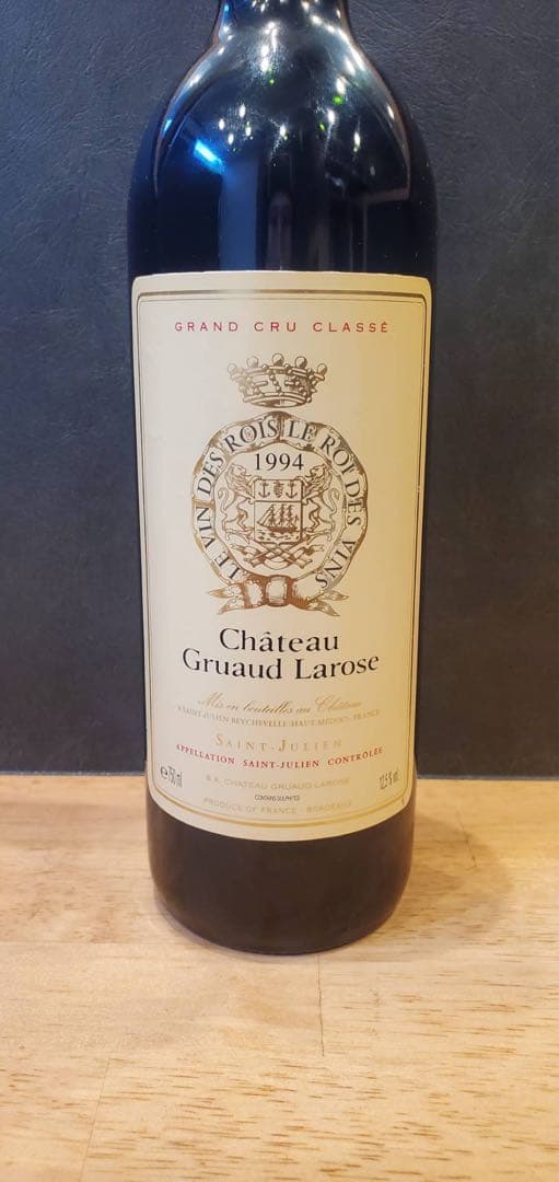 Château Gruaud Larose 1994 赤ワイン 750ml