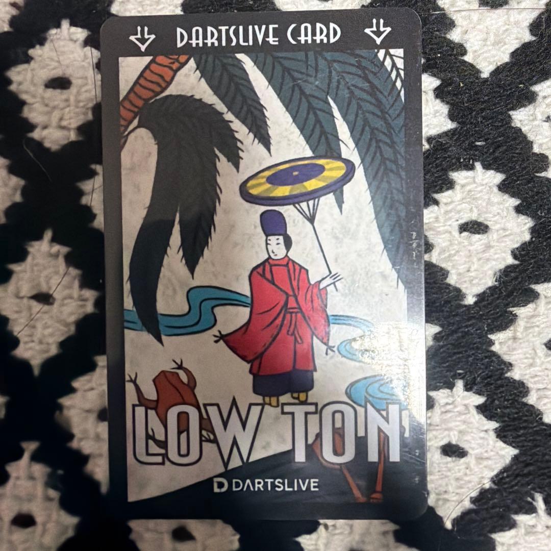 DARTSLIVEカード LOW TON レア廃盤品