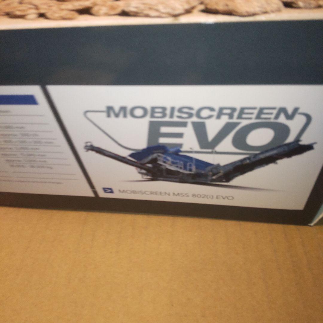 MOBISCREEN MSS 802(i) EVO モデル 1:50