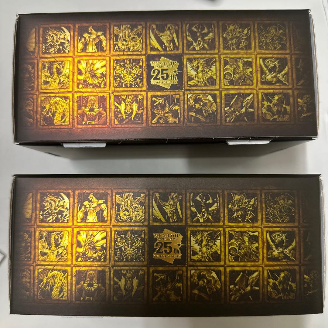 遊戯王 duelist box サプライ ストレージボックス 70個　空箱