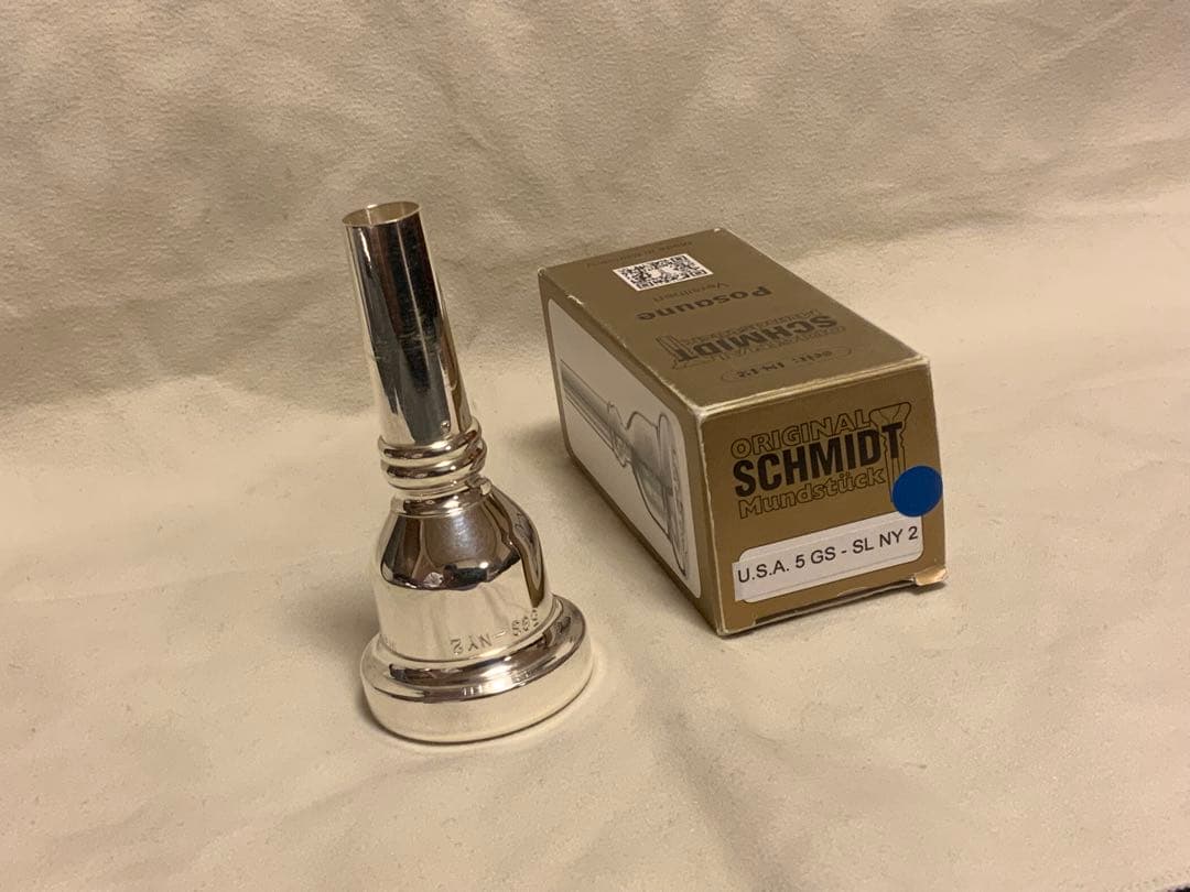 Schmidt 5GS トロンボーンマウスピース