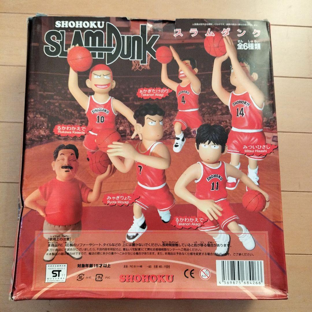 SLAM Dunk SHOHOKU フィギュア 全6種セット