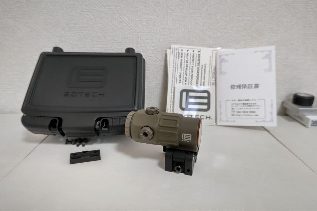 実物EOTech G45 Magnifier TAN イオテック マグニファイア
