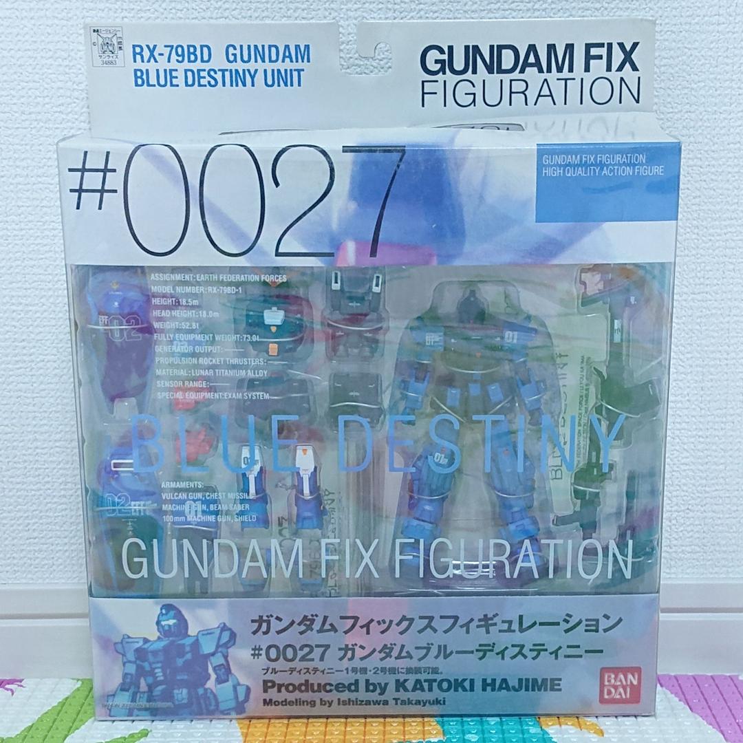 ガンダム フィックスフィギュレーション ６種セット