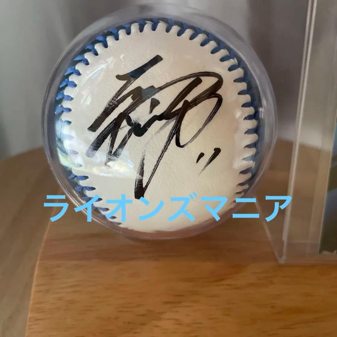 大谷翔平 サイン入りボール＆カードセット