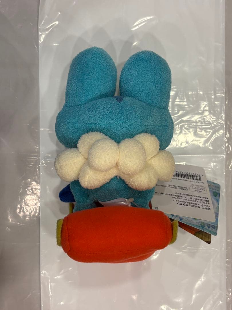 ポケモンセンターぬいぐるみ　ケロマツ　ぽかぽか雪遊び