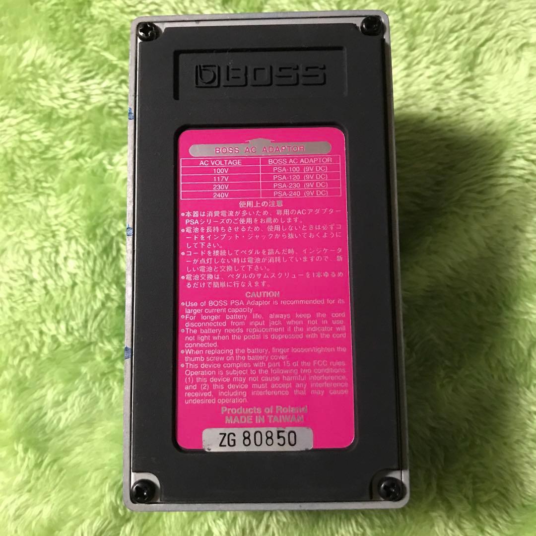 BOSS Hamonist HR-2 エフェクター