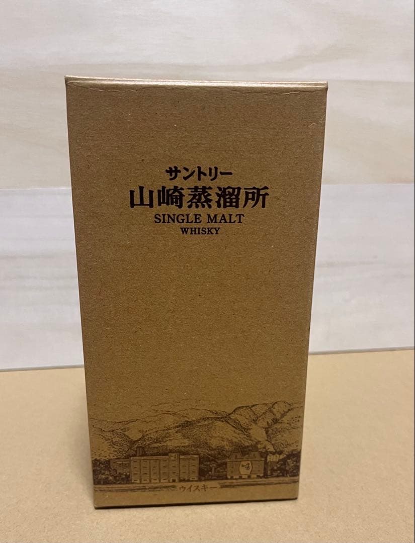 サントリー 山崎蒸溜所 シングルモルトウイスキー