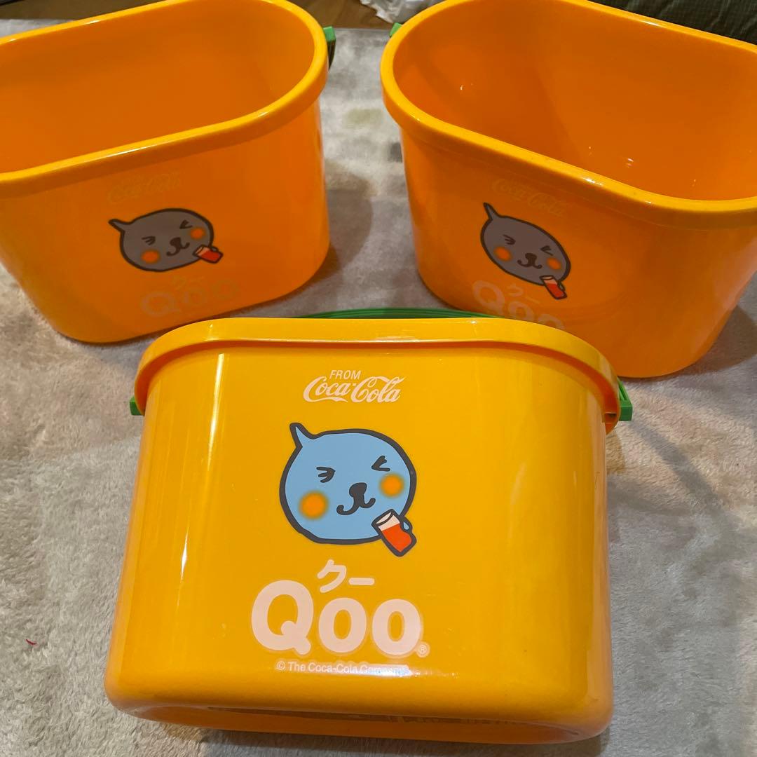 超レア！コカコーラ　Qoo バケツ　ノベルティグッズ　3個セット 状態良好レトロ
