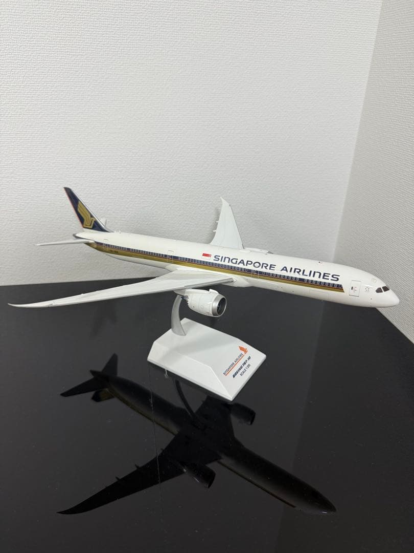 1/200 シンガポール航空 B787-10 ダイキャストモデル