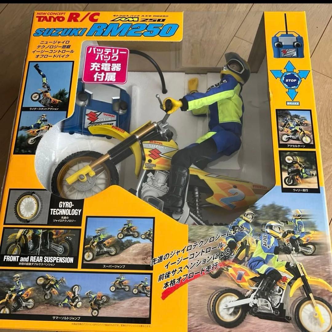 未使用　TAIYO RC SUZUKI RM250 モトクロスバイク ラジコン
