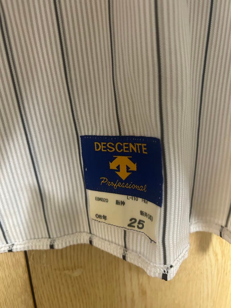 デサント 阪神タイガース 2008 ホームプロコレユニ #25 新井貴浩