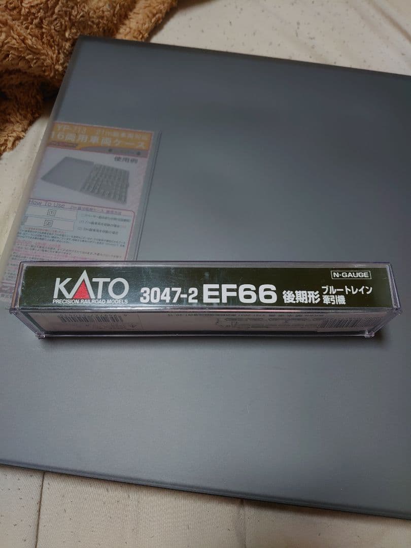 最終値下!KATO 14系さくら　長崎・佐世保編成JR後室内灯付！！