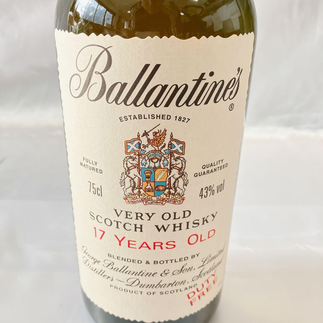Ballantine's バランタイン 17年 ウイスキー 箱付き 未開封