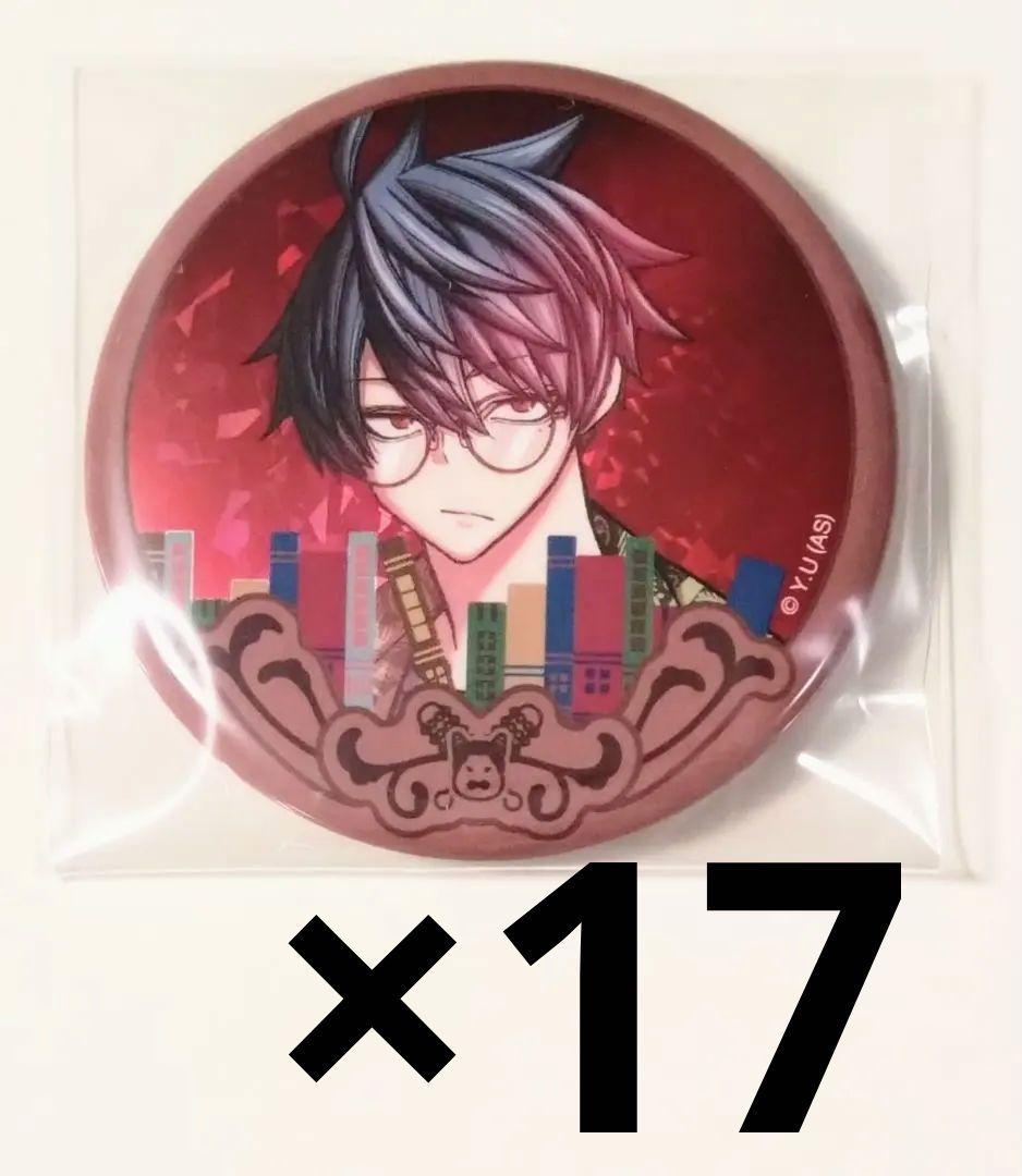 桃源暗鬼 一ノ瀬四季 メガネ 缶バッジ 書店限定 原作 ホログラム
