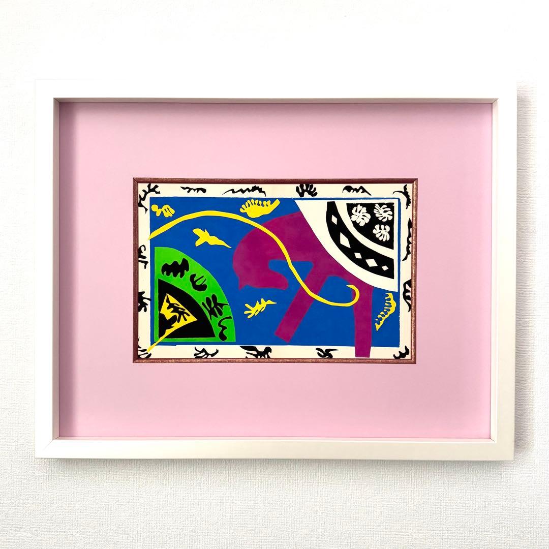 マティス 絵画 Henri Matisse