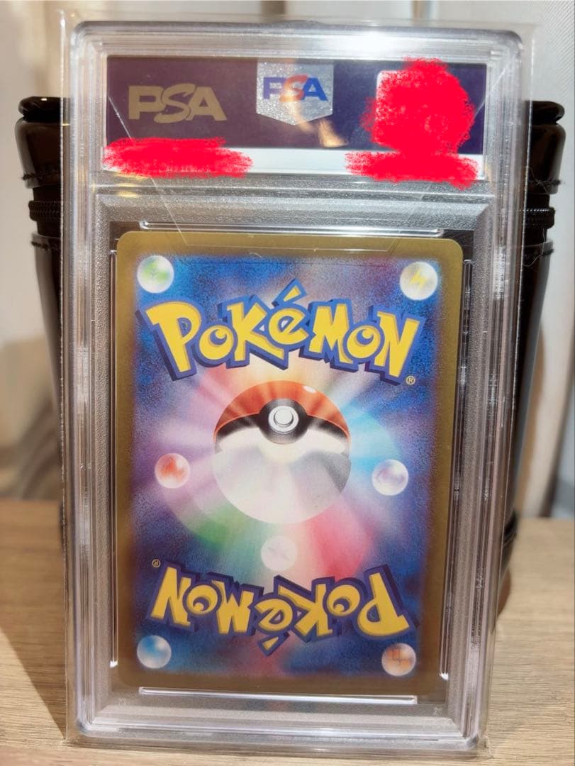 ポケモンカード　サンダース　PSA10