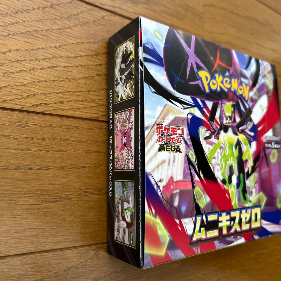 新品未開封　ムニキスゼロ　シュリンクなし1BOX　+ メガエルレイドex