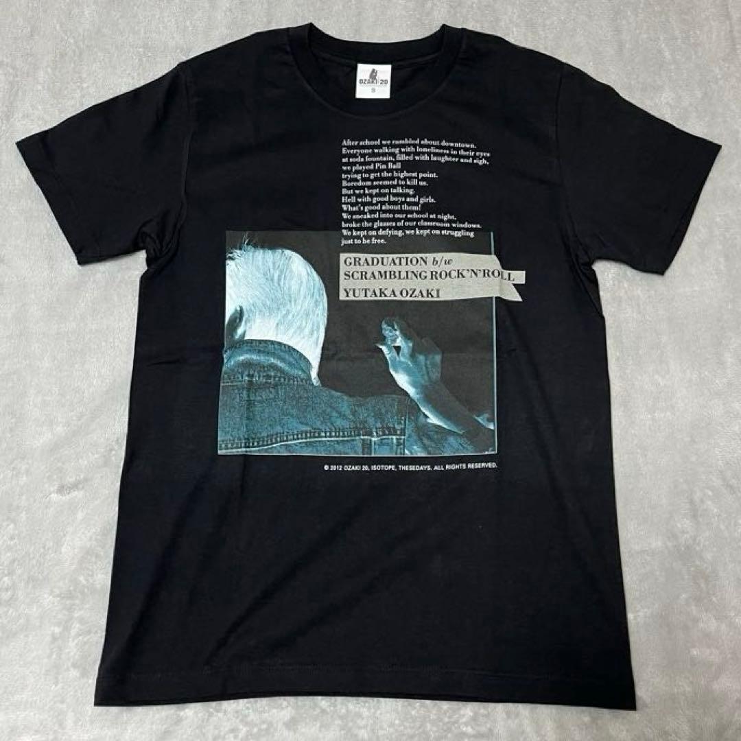 尾崎豊　没後20周年　Tシャツ S~M