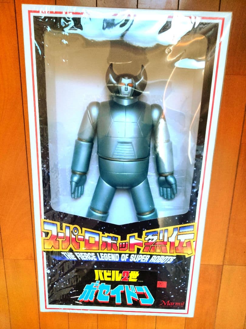 スーパーロボット烈伝 ポセイドン SR-13
