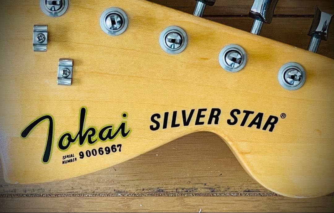 【特典】Tokai Silver Star SS36 サンバースト1979年製
