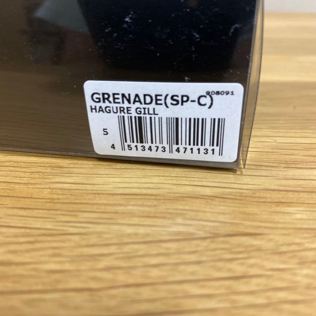メガバス 限定 GRENADE：グレネード ( ハグレギル )