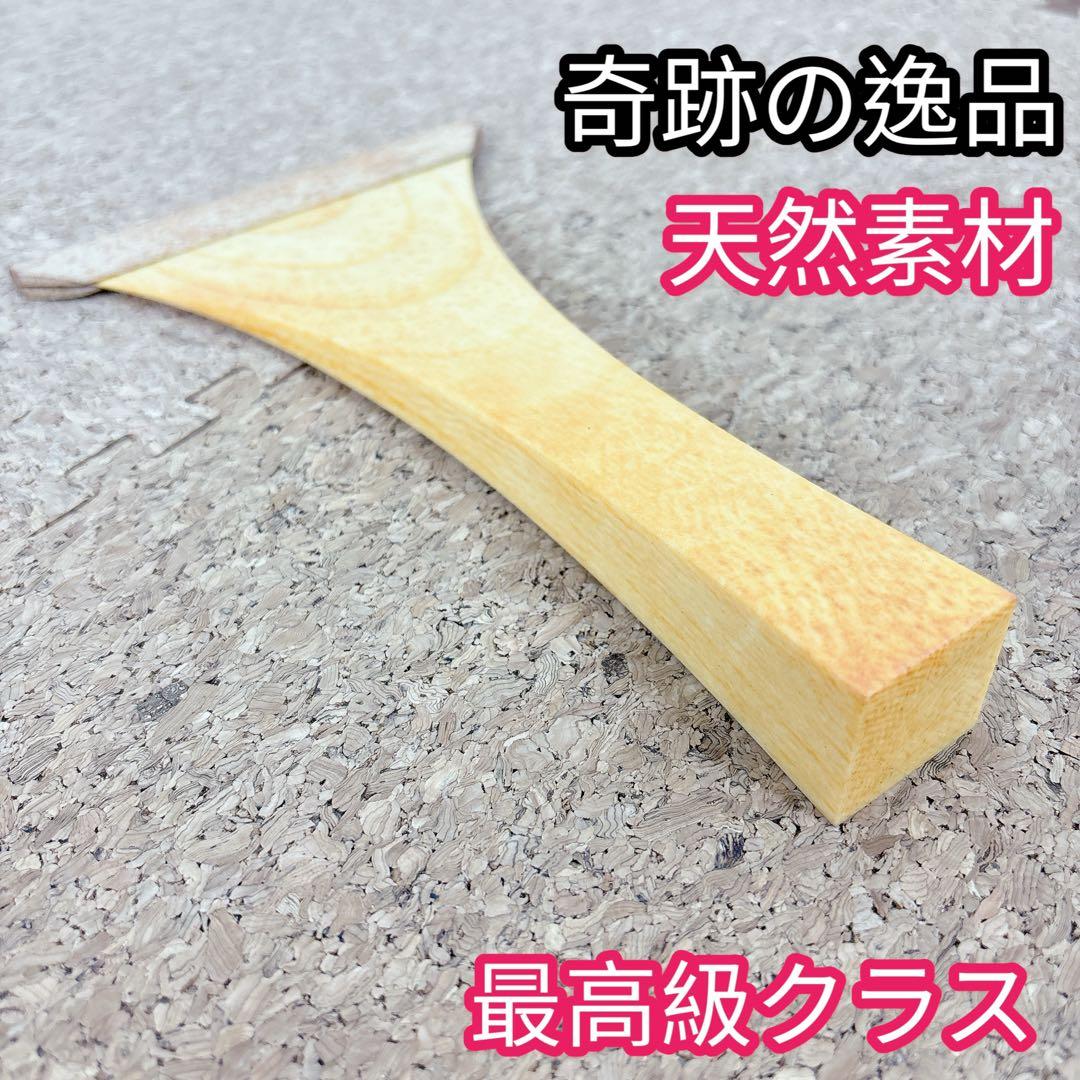 三味線　バチ　奇跡の逸品！ここまで綺麗な柄が出ている物はかなり希少です！