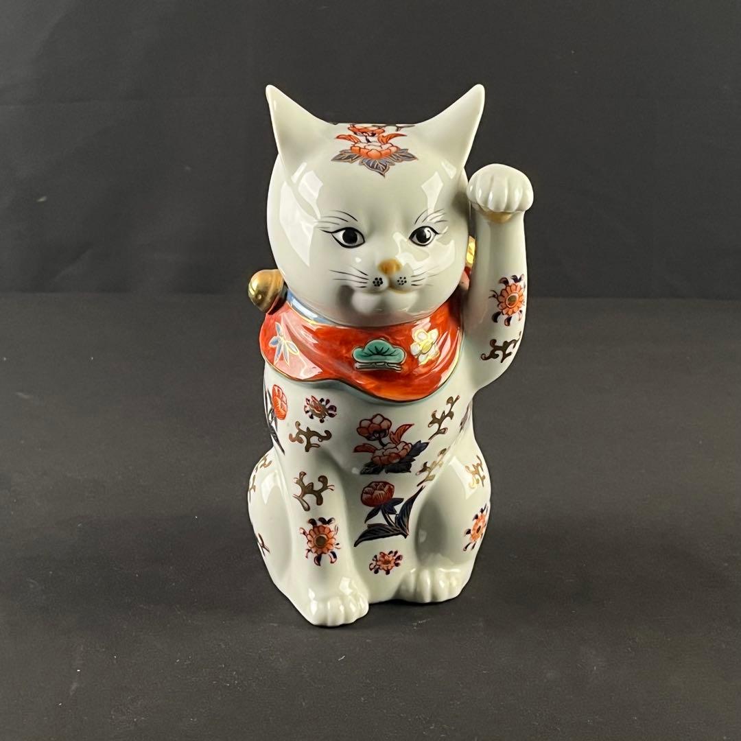 伊万里焼　金彩色絵　猫　陶器　置物　24センチ　招き猫　縁起物