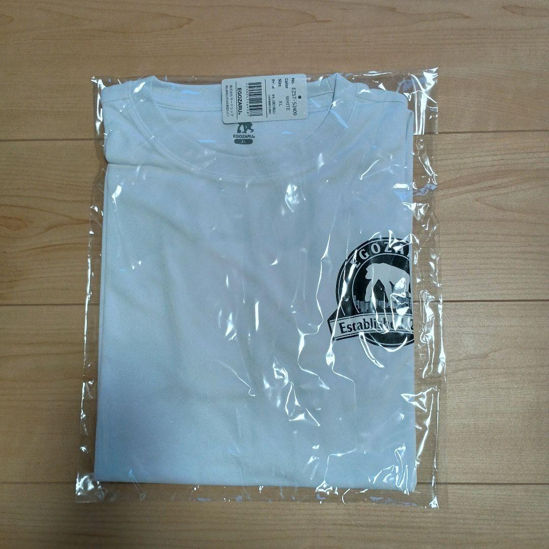 【新品未使用品】エゴザルバスパン　Tシャツ　セットアップ　XL