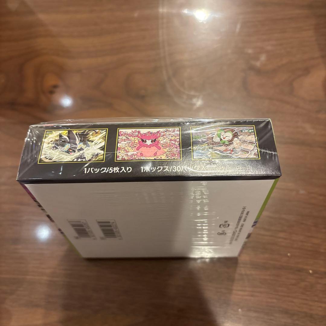 ポケモンカード　ムニキスゼロ　BOX 新品　シュリンク付き