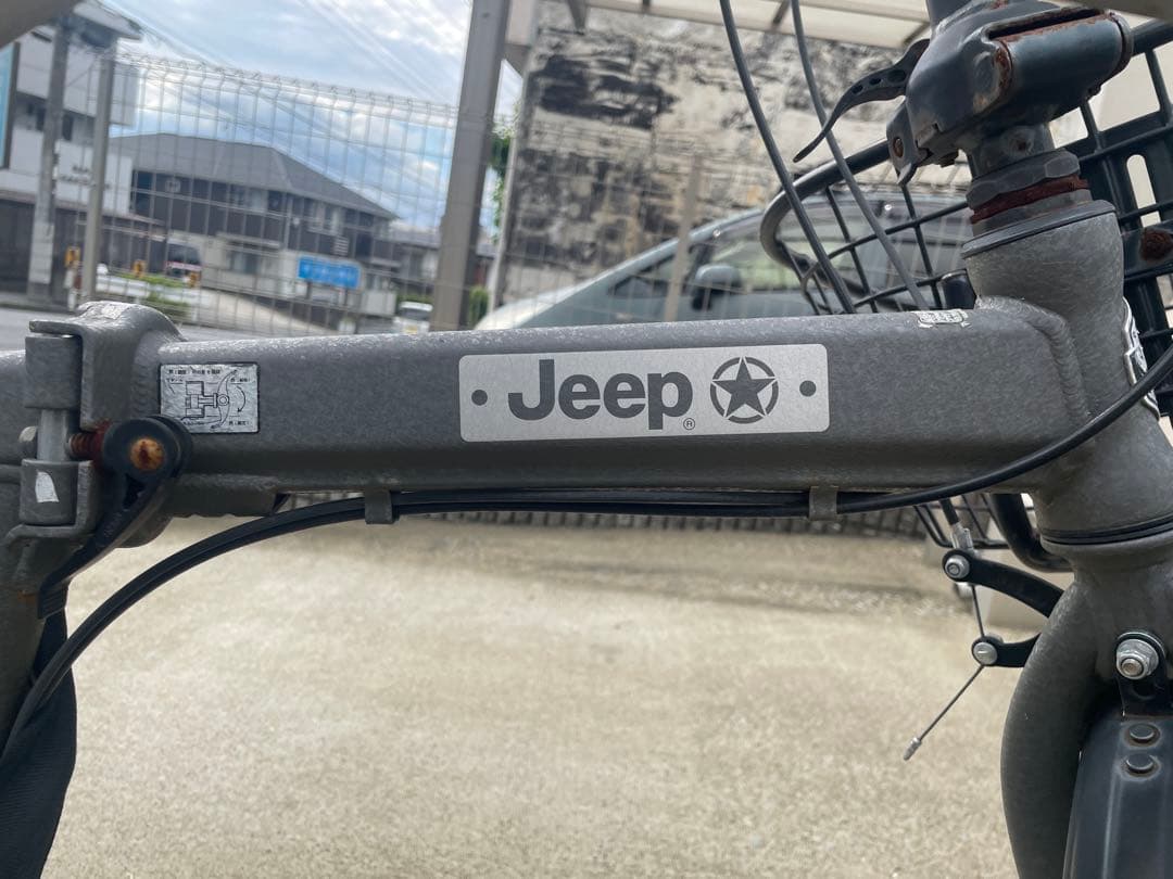 Jeep 折りたたみ自転車 グレー 前面バスケット付き
