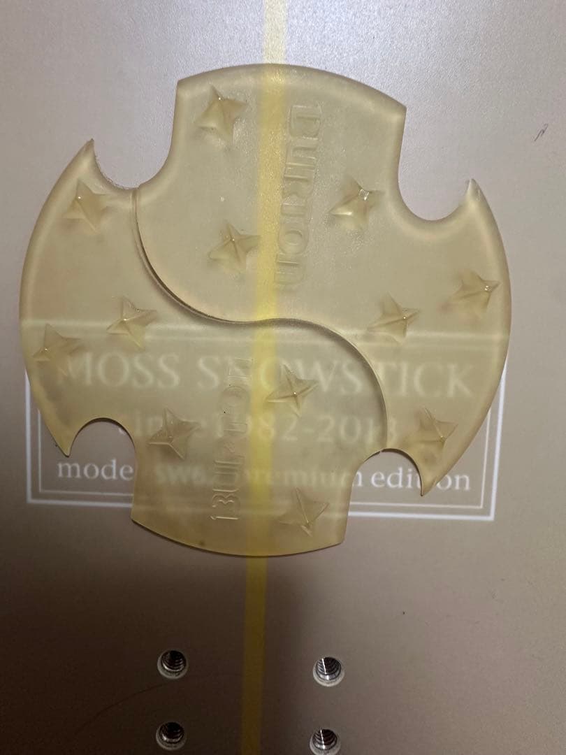 スノーボード moss stick SW62 premium edition