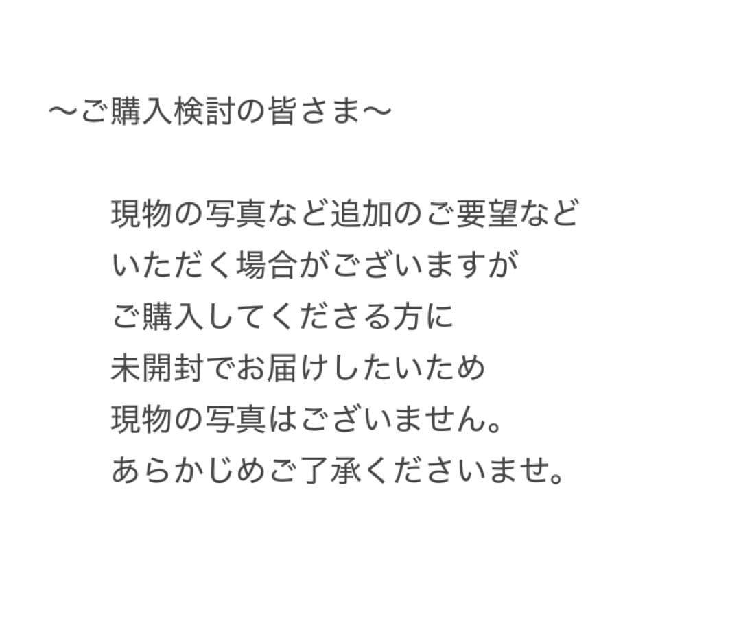 【新品】Coleman コールマンマグカップ ディッシュウェアセット4人用