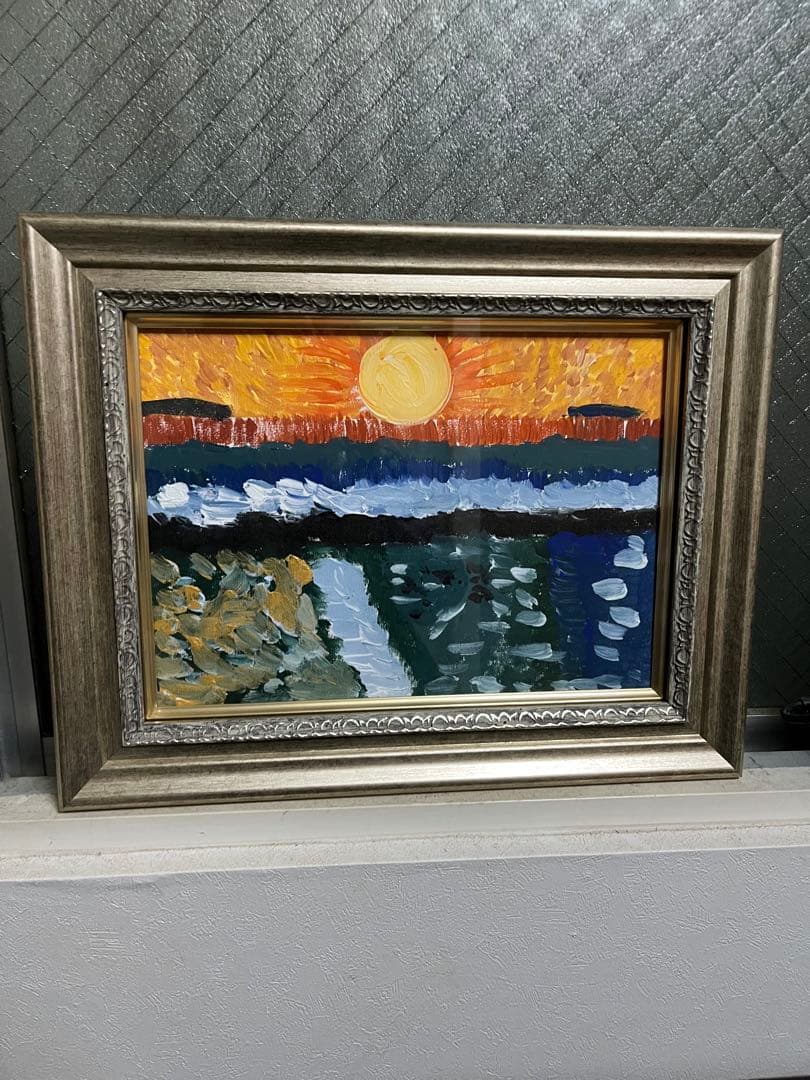 夕陽のダイナミズム　F4サイズ　木製額縁付き　キャンバス画　原画　一点物