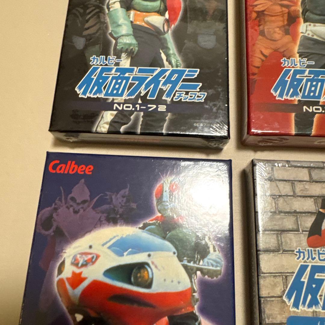 【未開封】仮面ライダーチップス　カード　復刻カード4セット　【4205