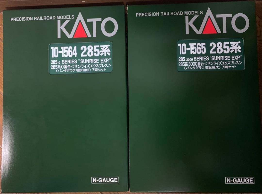 Nゲージ　KATO 285系0番台・3000番台 サンライズエクスプレス