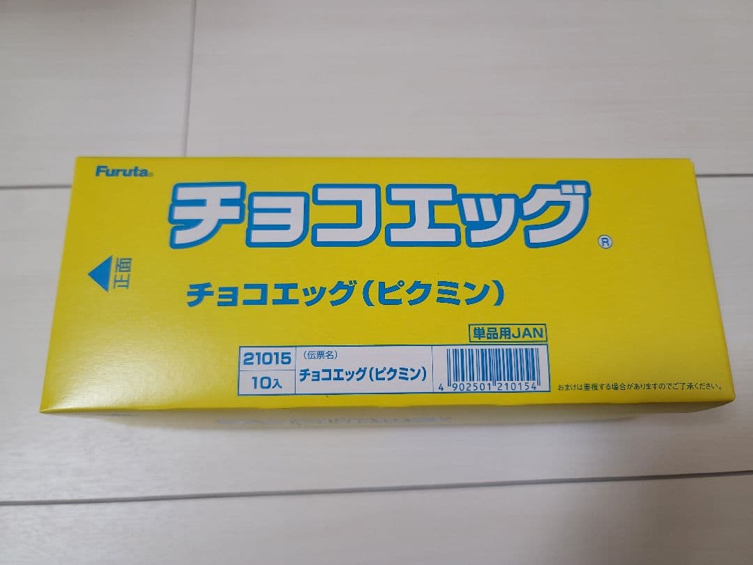 Furuta チョコエッグ（ピクミン） 60個入り