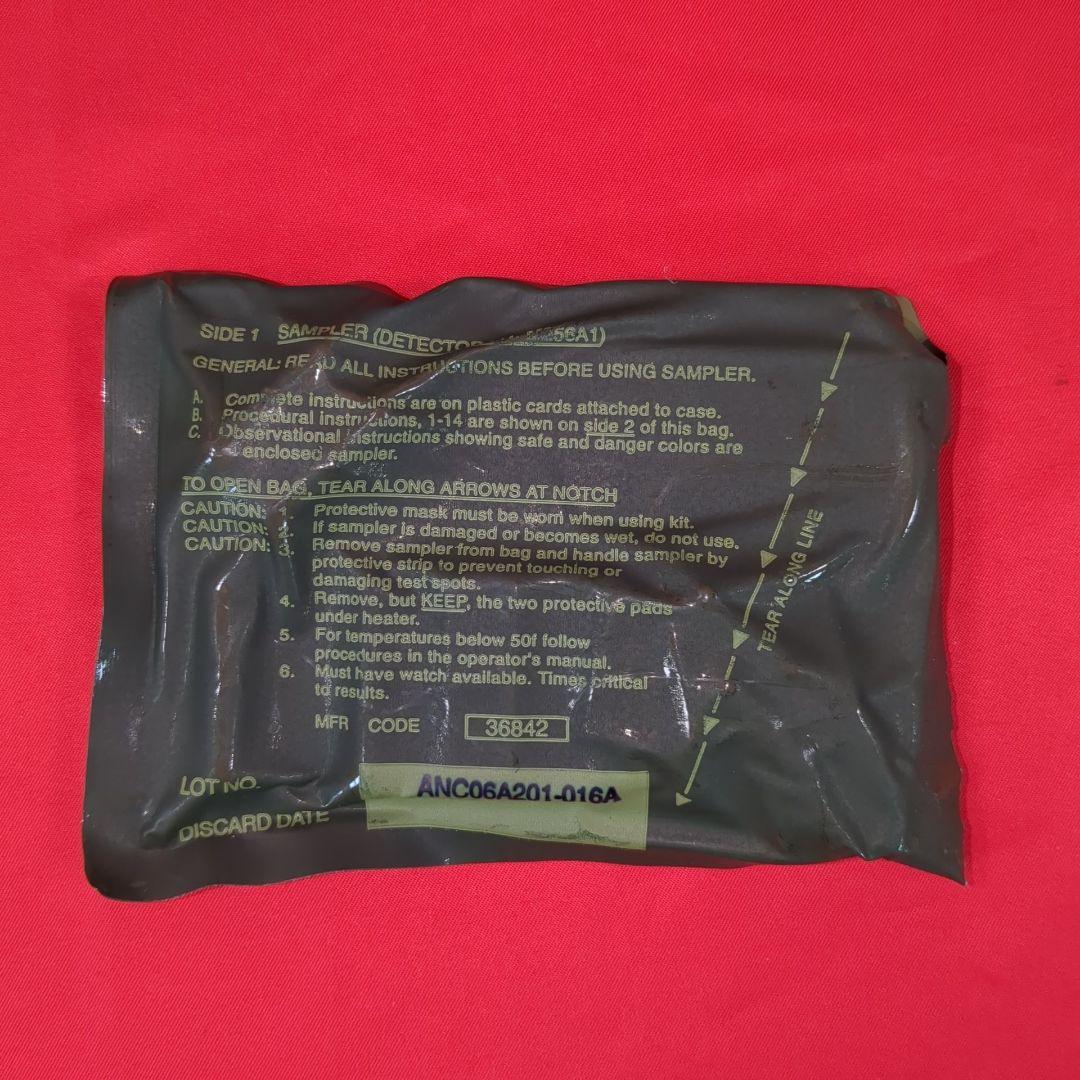 アメリカ軍 M256A1 DETECTOR KIT CHEMICAL AGENT