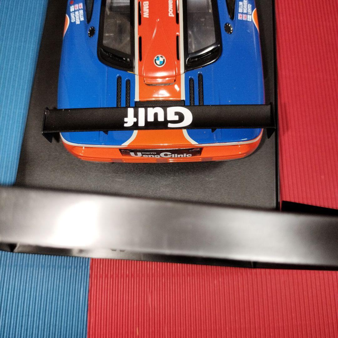 UTmodels 1/18 マクラーレンF1 GTR 33号車