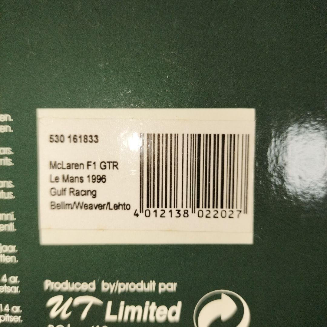 UTmodels 1/18 マクラーレンF1 GTR 33号車