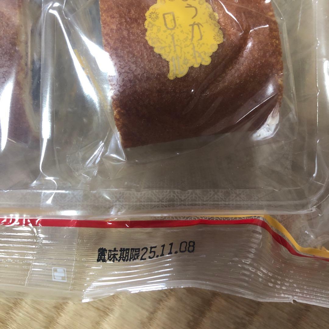 食品.お菓子詰め合わせ　メル44188