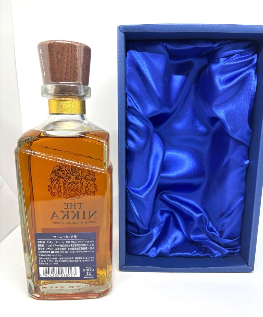 THE NIKKA 12年 シングルモルト 宮城峡 700ml 2本セット