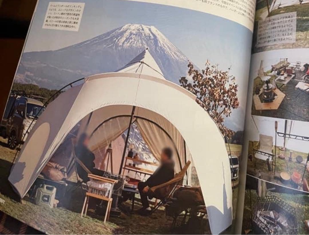 ブローシェルター CAMPING KAN (ドーム形テント)