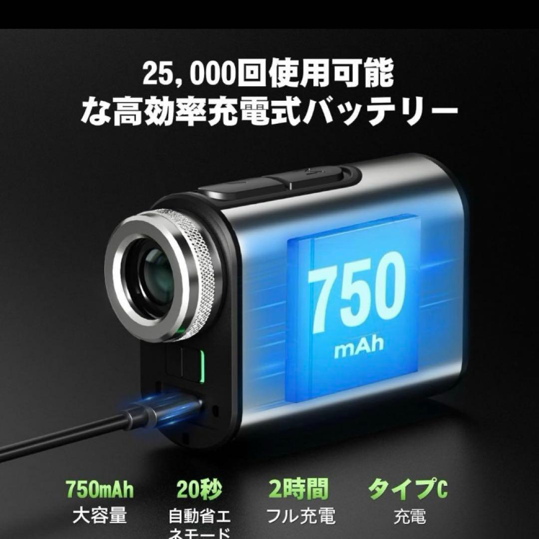 値下げ　ゴルフレーザー距離計 Ultra-mini 1000m/1094yd