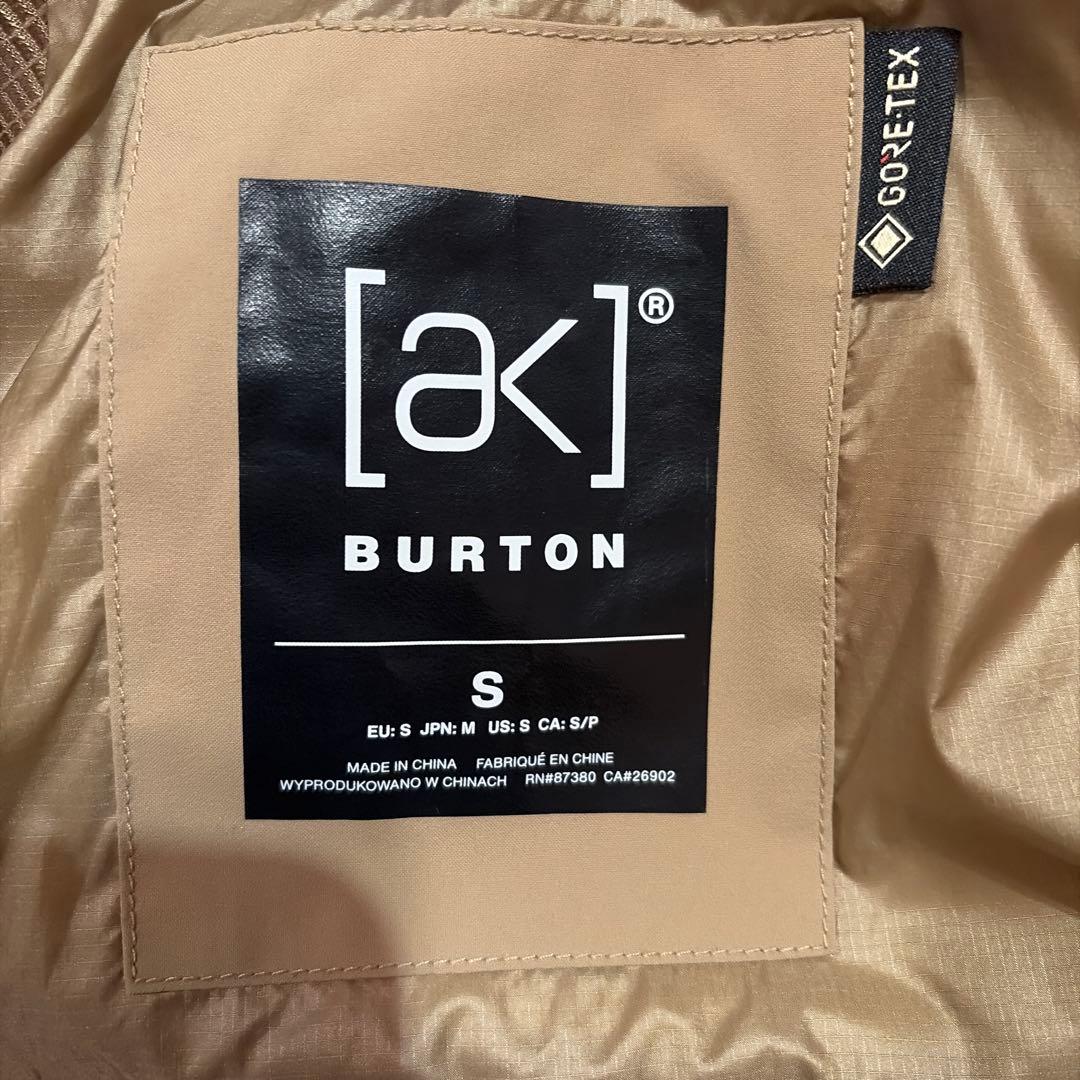Burton [ak]® アップシフト GORE-TEX 2L ジャケット
