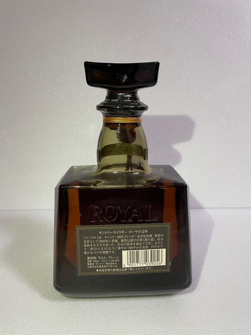 ウイスキー SUNTORY Whisky  12 Years 700 ML