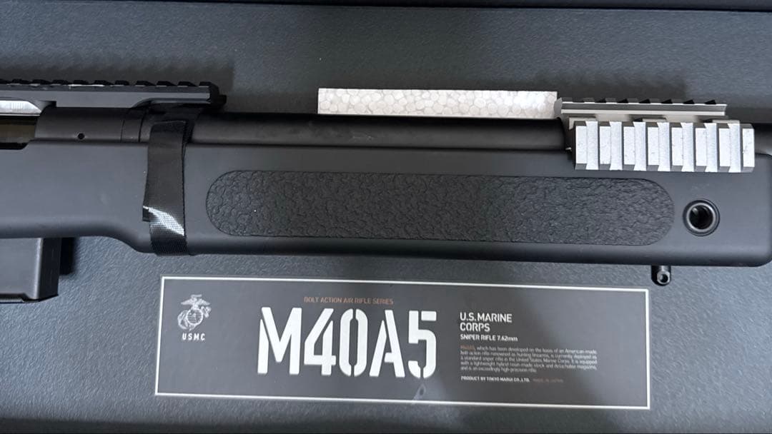 東京マルイ　M40A5 BLACK STOCK 18禁　スタンド　スコープ付き