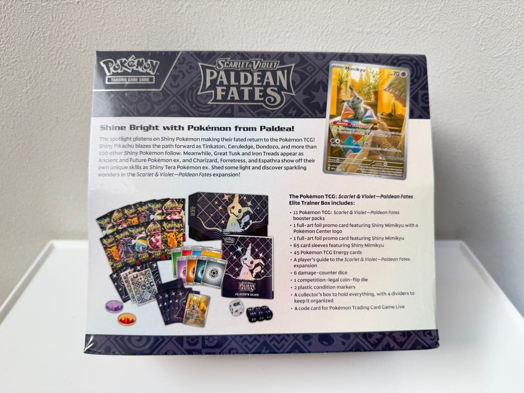 Paldean Fates Elite Trainer Box ポケセン限定