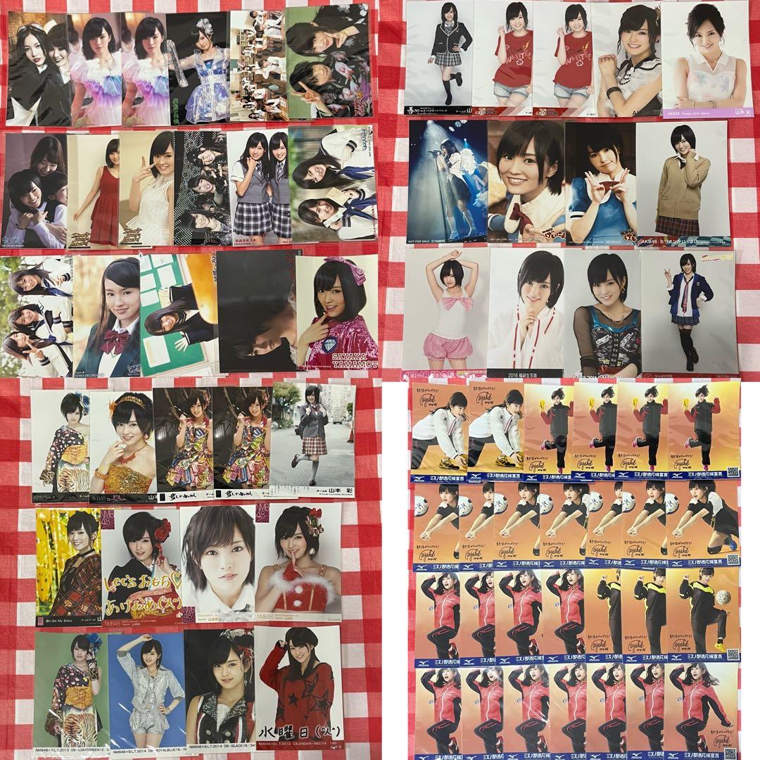 AKB48 NMB48 生写真 山本彩 店舗特典 らしくない 紅白 DVD