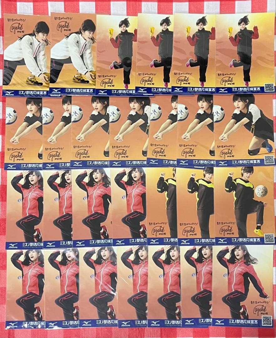 AKB48 NMB48 生写真 山本彩 店舗特典 らしくない 紅白 DVD